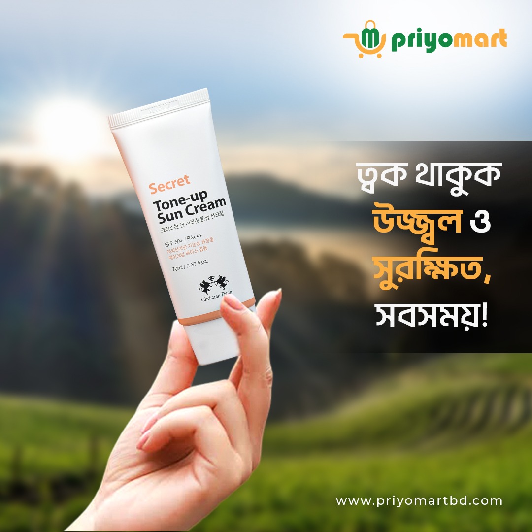 Home - Priyo Mart BD