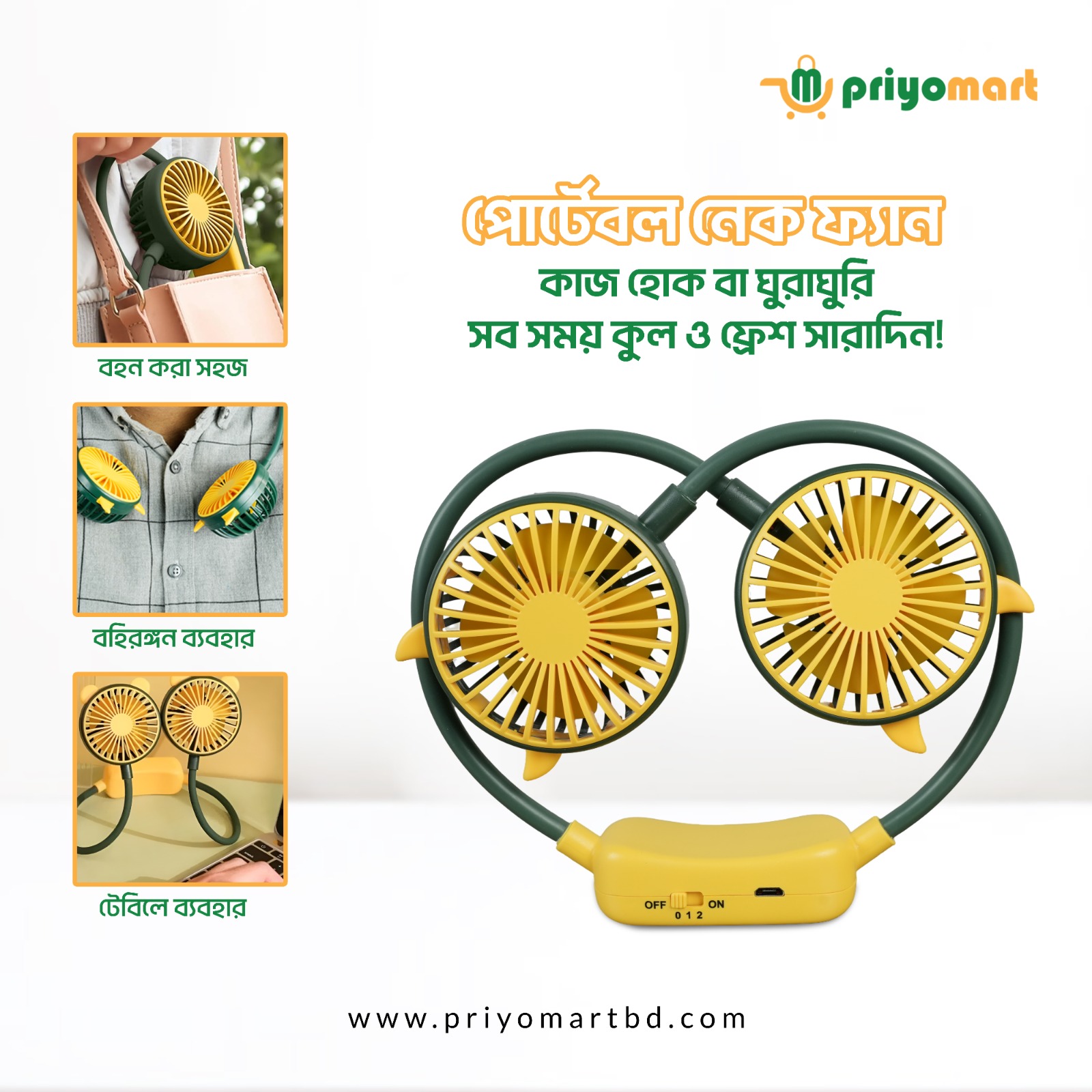 24 ENERGY Neck Fan Cooling Wearable Fan Rechargeable Mini USB Personal ...